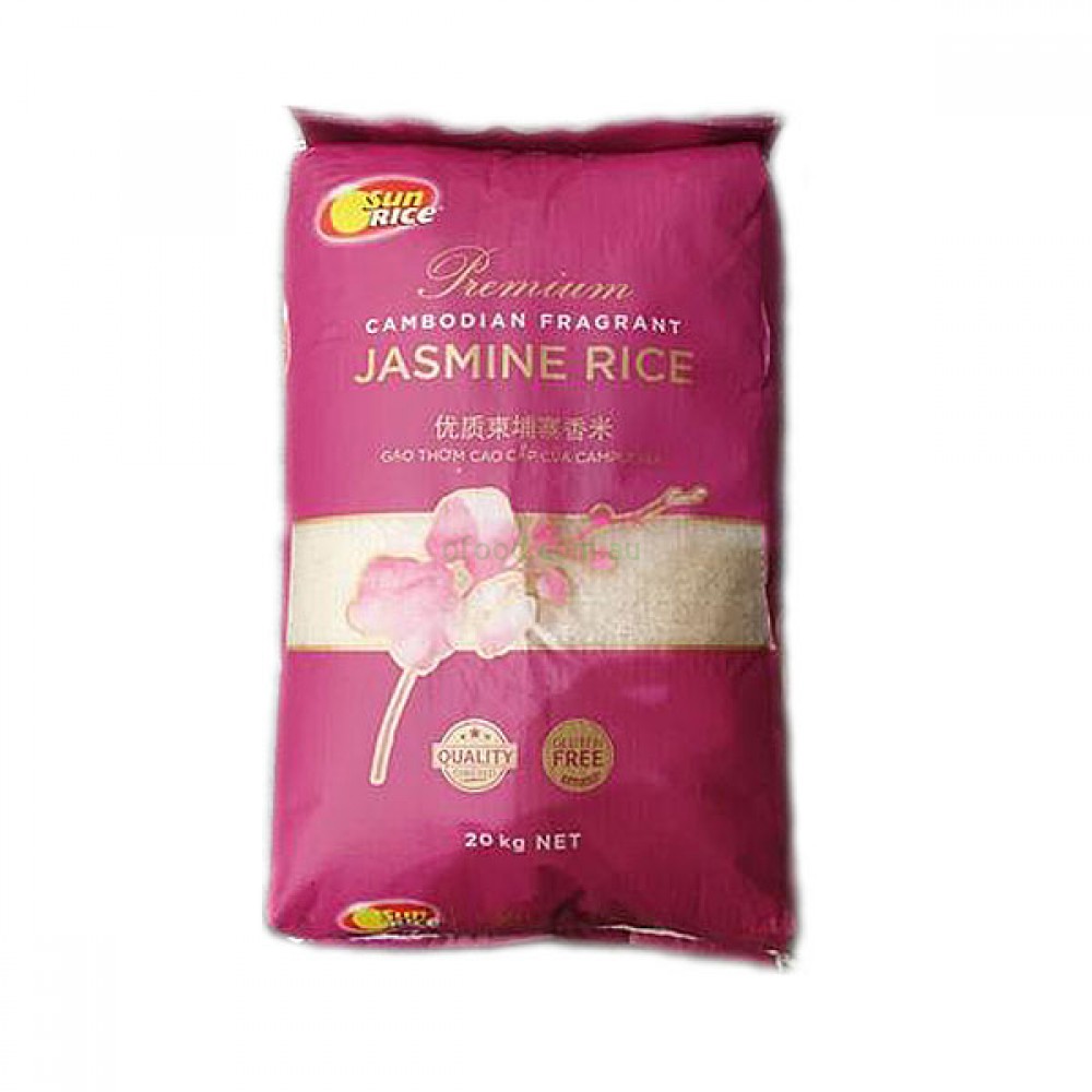 Cambodian Fragrant Jasmine Rice 20kg