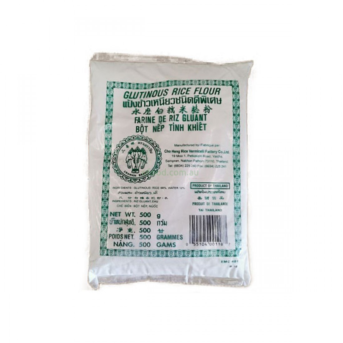 Glutinous Rice Flour 500g