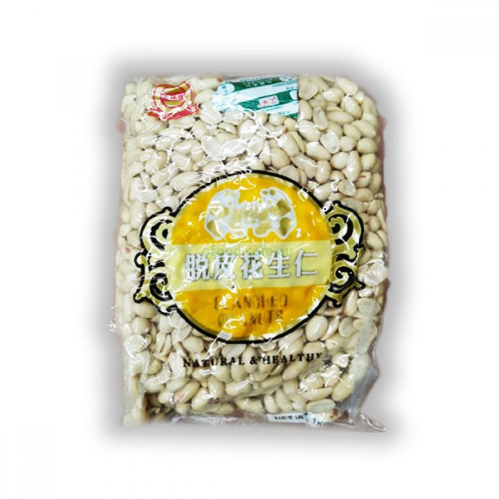 Clanched Peanuts Per Kg